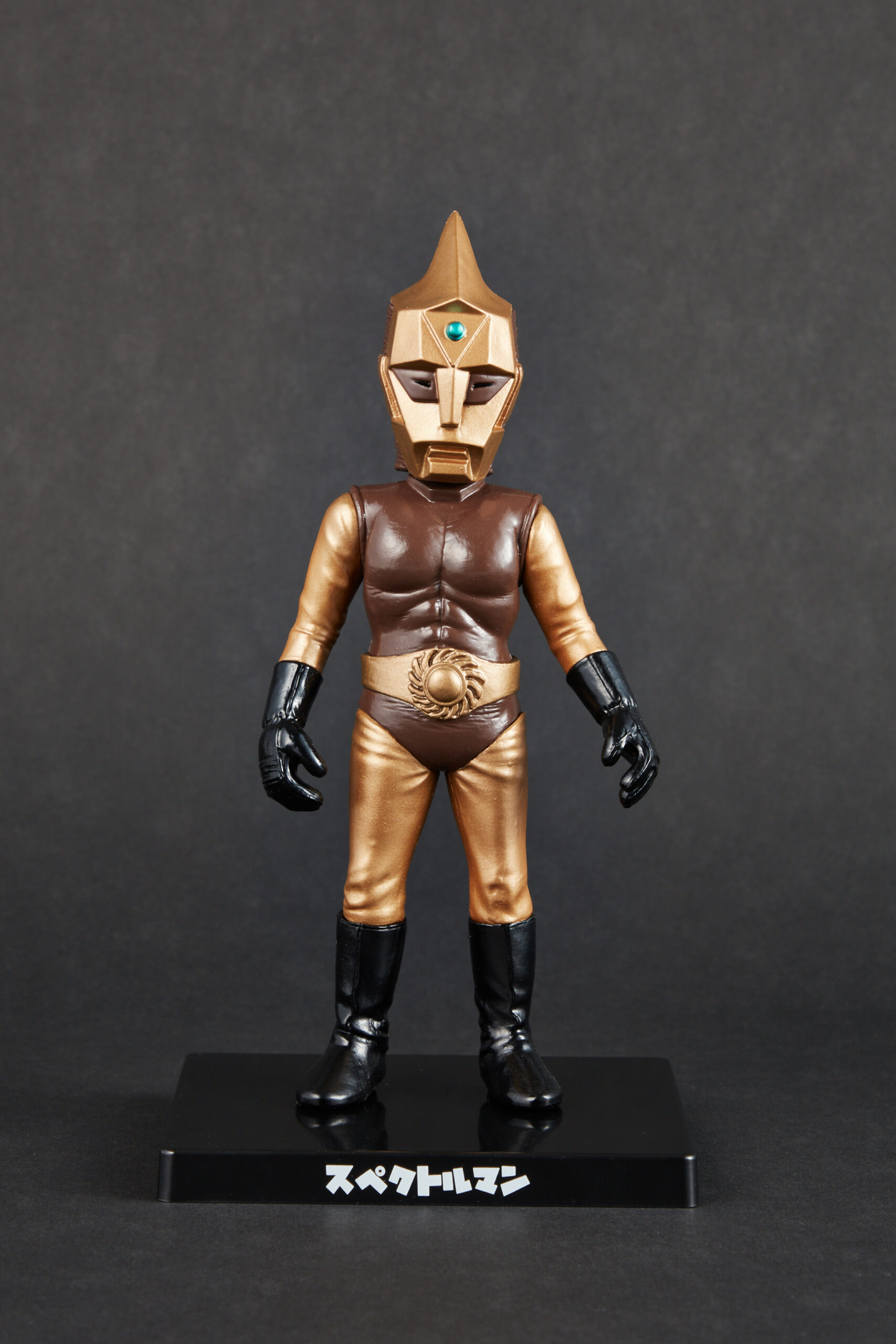 Modern Toy's Gallery